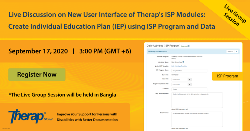 Live Discussion on New User Interface of Therap's ISP Modules: Create ...